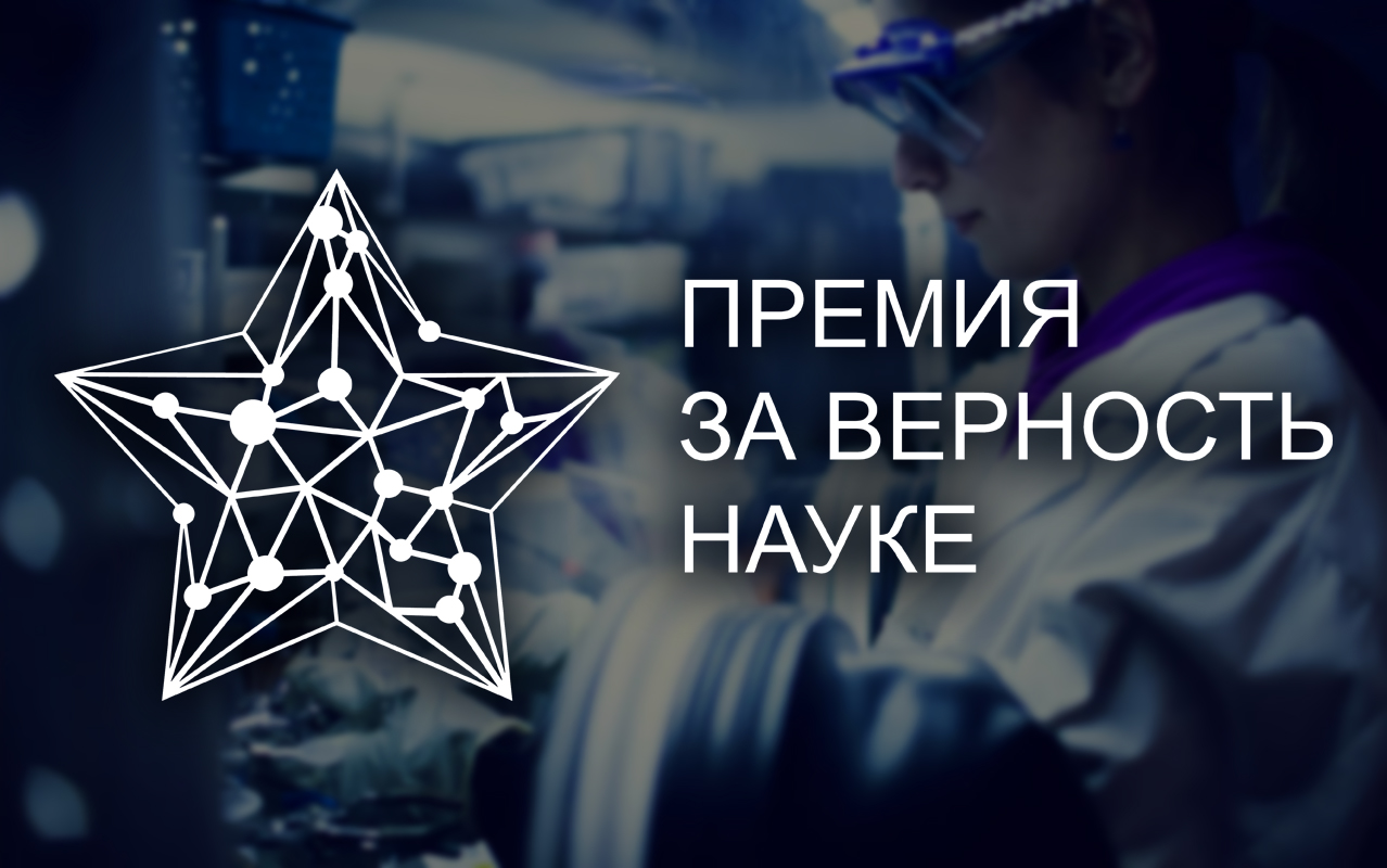 Приглашаем студентов и молодых ученых Адыгейского государственного ...